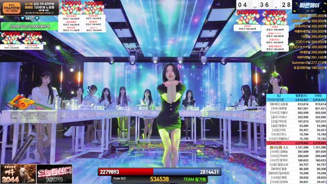 [클립]예슬 어셈블 새 시그 썸머g | SOOP VOD