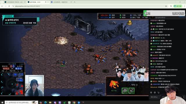 [클립] DS★준오에게 별풍선 167개 선물 | SOOP VOD