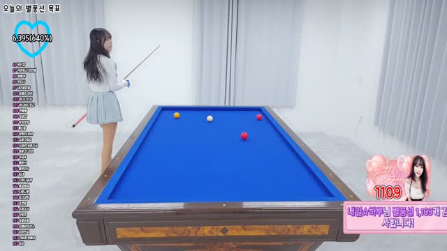 외모check | SOOP VOD