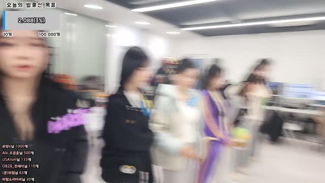 [캐치]동거동락 반장선거 조아서! 조아서! | SOOP VOD