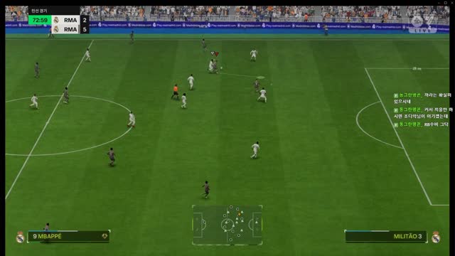 [캐치]결란드 6번째 골 | SOOP VOD