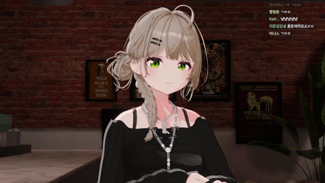 [클립]grand escape | SOOP VOD