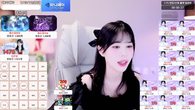 [클립] 김제로♥에게 별풍선 1475개 선물 | SOOP VOD