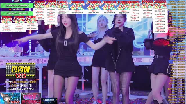 [클립]철구 씨나인 팀전 패배팀 130만개 노방종..살려주세요.. | SOOP VOD