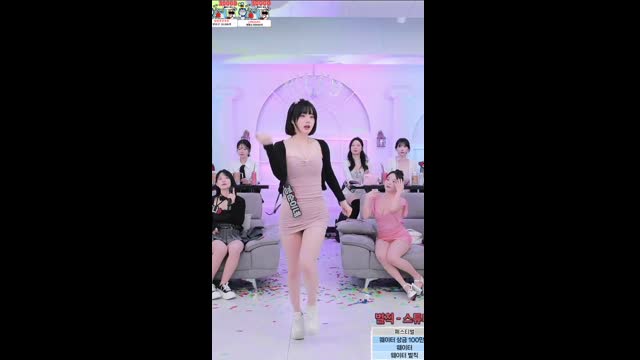 [캐치]겜순이 Drip | SOOP VOD