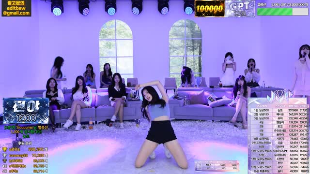 [클립]눈또의 계속되는 어셈블 미쳤습니다 ㅅㅅㅅㅅ | SOOP VOD