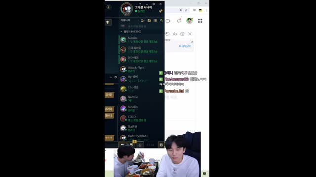 [캐치]스맵:양치하고와도될까요 김민교:양치아쉽다 칸:민교는 안한지 3일째인데 MK:더 아꼈다 해봐 극한으로 | SOOP VOD