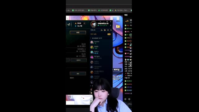 [캐치]수피 성태vs깨박 시케이 ㅋㅋ | SOOP VOD