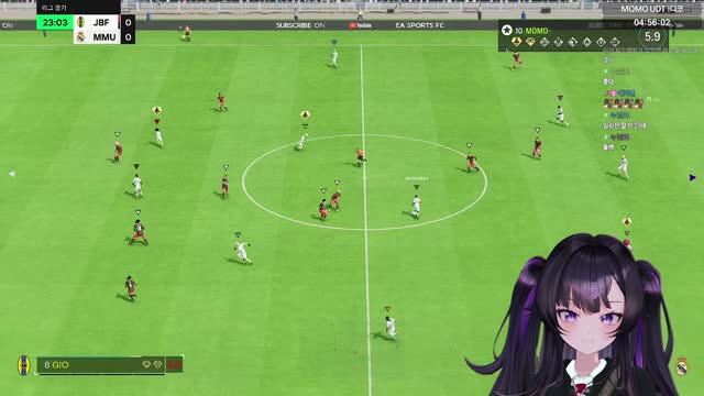 [캐치][모모UDT] 시청자들 잔디 계급정하기 | SOOP VOD