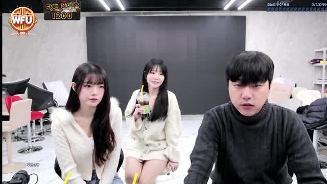 [클립][와플대]대학대전 중대발표가 있습니다 -----------와이퍼 | SOOP VOD
