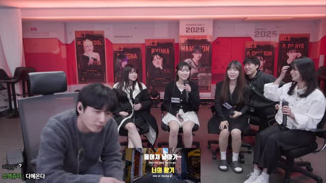 [클립]남순 여캠 1티어 오는 중 수니그룹 | SOOP VOD