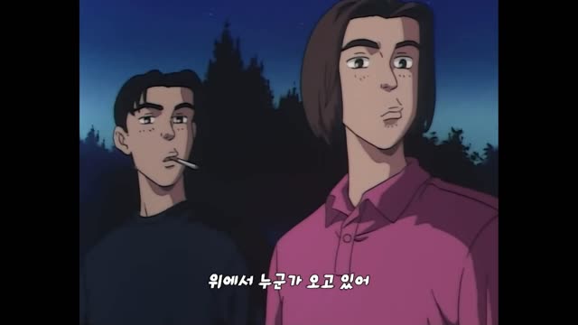 [클립]댐할머니의 손녀 공주만들기프린세스메이커 5 | SOOP VOD