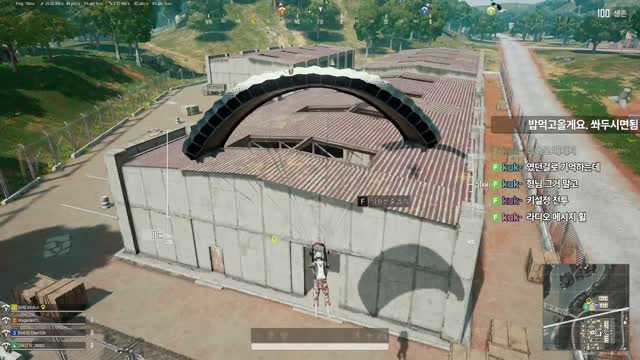 [클립]오늘은 반 년 만에 배그 BJ | SOOP VOD