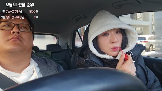[클립]344회유기견봉사x반숙 | SOOP VOD