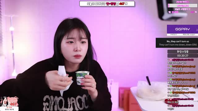 [캐치]하연진 - 호영레이블 UP | SOOP VOD