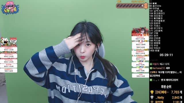 [캐치][씨나인]스타 강덕구 vs 금사자 머리털 뽑아버리기 32 | SOOP VOD