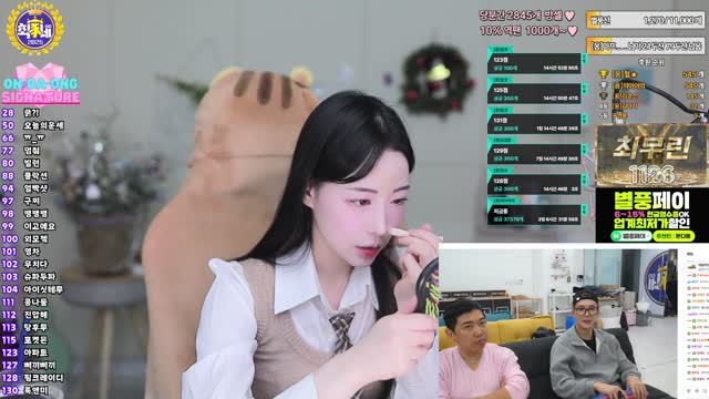 [클립] 온다옹에게 별풍선 2845개 선물 | SOOP VOD