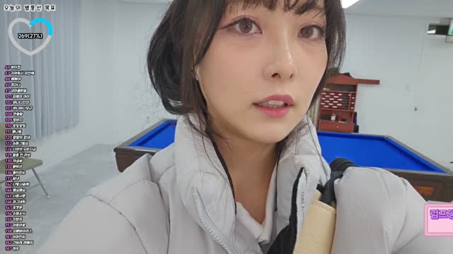 갠차나, 터미널 | SOOP VOD