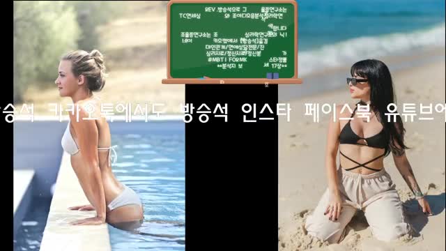 [캐치]vol.24*Just CCM concert with SORIEL 소리엘찬양콘서트 mixed by DJ PAPA.B. 디제이파파비 | SOOP VOD