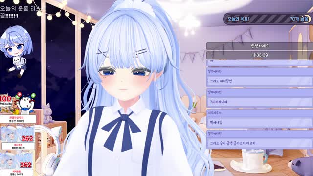 [클립] 리루리_에게 별풍선 262개 선물 | SOOP VOD