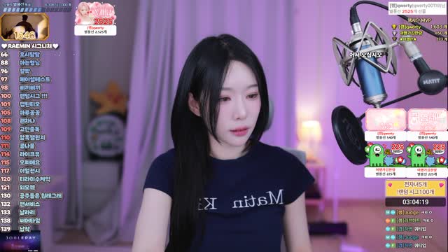 [클립] 기래민에게 별풍선 2525개 선물 | SOOP VOD