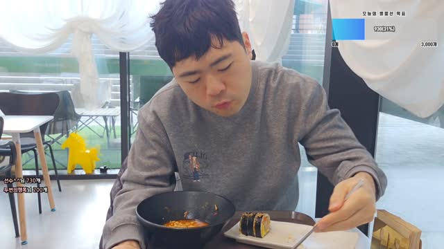 [클립] Sharp조기석에게 별풍선 882개 선물 | SOOP VOD