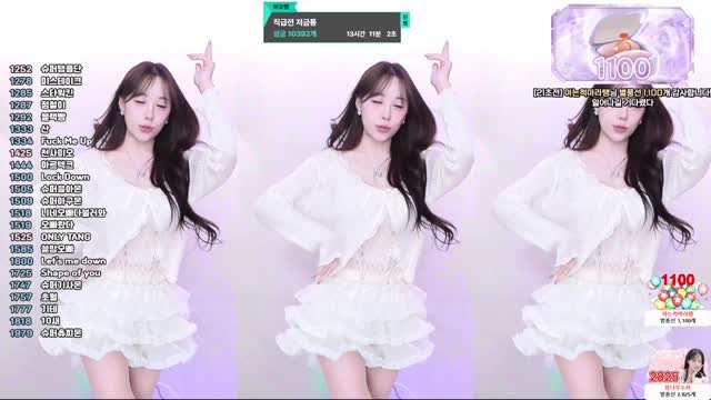 [캐치][더케이] 미오탱 - 마라탱 1100 | SOOP VOD