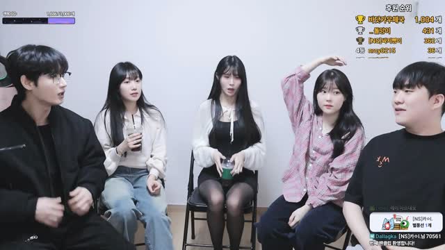 별비 수니그룹게임즈 추천인 상윤x남순x별비x예나x냥슬 | SOOP VOD