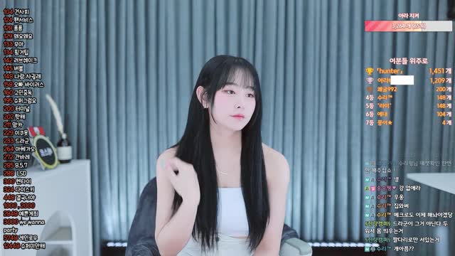 [클립]라뿅님시그 2848개 | SOOP VOD