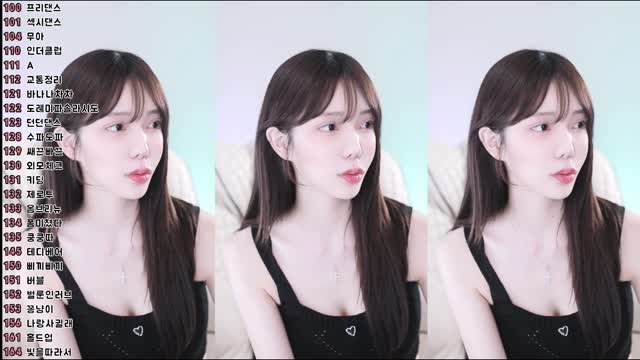 [클립] 은닝♥에게 별풍선 152개 선물 | SOOP VOD