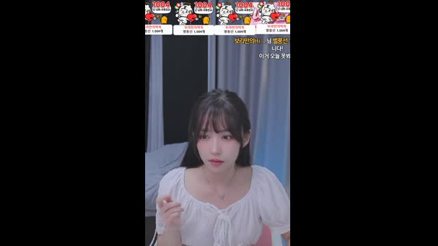 [캐치]연보라♡ "Muah" | SOOP VOD