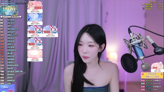 [클립] 기래민에게 별풍선 1532개 선물 | SOOP VOD
