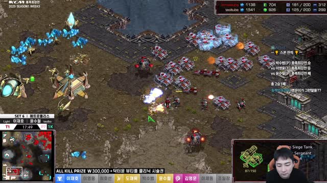 [클립][케이대] 스타 이제동x조일장x김명운 KCM종족최강전 저그팀출격 | SOOP VOD