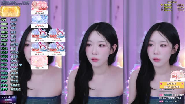 [클립] 기래민에게 별풍선 1532개 선물 | SOOP VOD