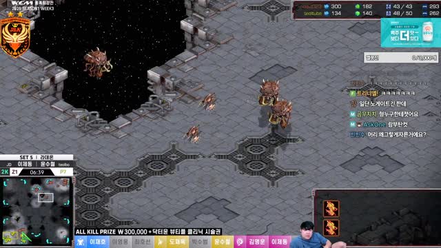 [클립][큐센 JSA] 스타 일짱곰x제동x명운 KCM종족최강전!! | SOOP VOD