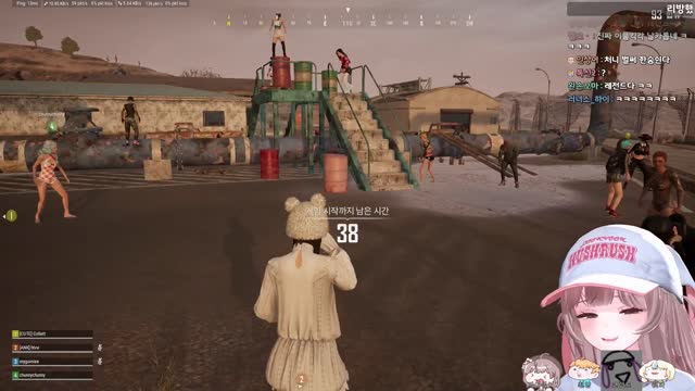 [캐치]마이곰이) “씨ㅣㅣㅣㅣㅣㅣㅣㅣㅣㅣval~~ | SOOP VOD