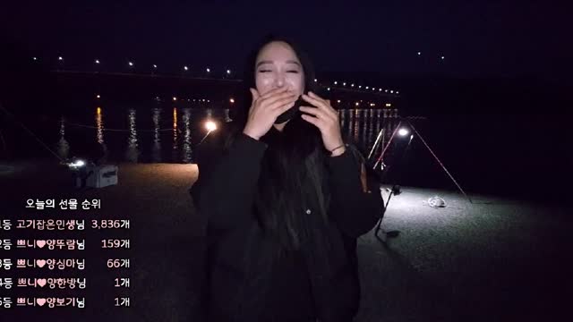 [클립] 원투쁘니에게 별풍선 2882개 선물 | SOOP VOD