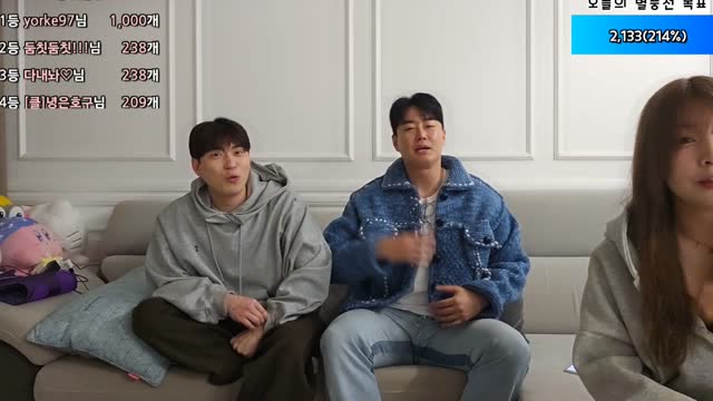 [클립][엠비크루.엠비대] 마병이 간다! 가정방문편 | SOOP VOD