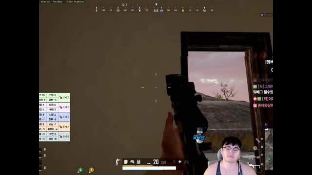 테무산 DG98 (5) | SOOP VOD