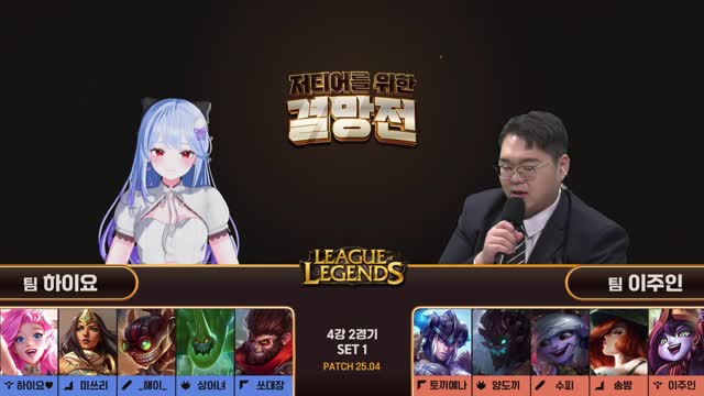 [클립]송밤 양도끼 | SOOP VOD