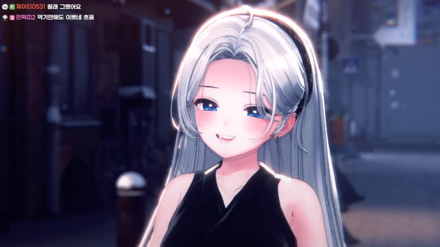 [클립][유나기 토크] 먹방하다 혼나는 나기 25.02.28 | SOOP VOD