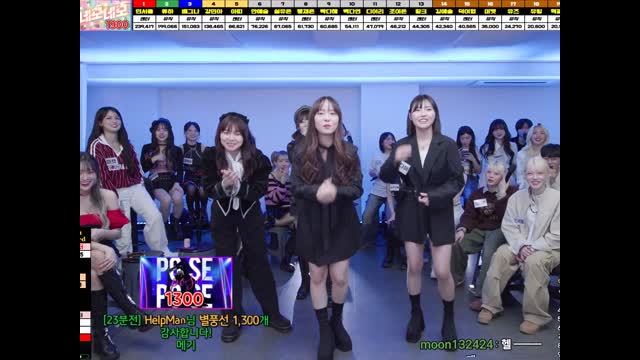 [캐치]배그나 - POSE POSE(수니콘 피버타임) | SOOP VOD