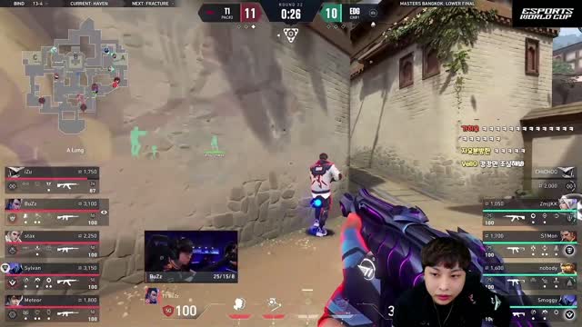 [캐치]T1 vs EDG 마스터즈 결승전으로가는 마지막 한걸음 #VCTWatchParty | SOOP VOD