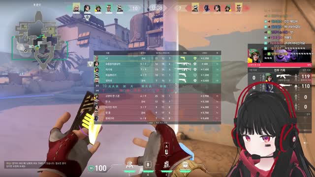 [도파민 발로란트 대회] 체임버 역작 미러전 | SOOP VOD