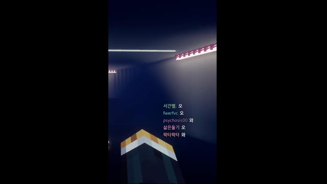 [우왁굳]기습 F | SOOP VOD