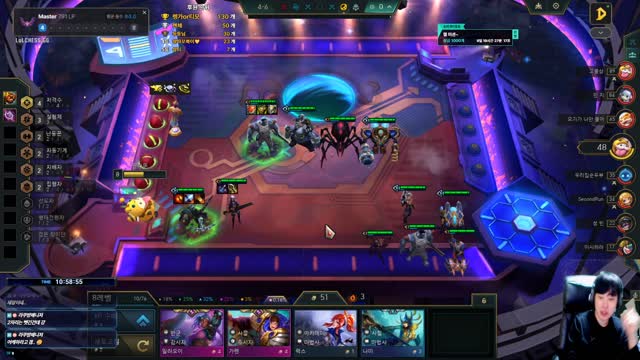 [클립]6고물상 화공 600&700...보법이 다른 판 (원라쿠) | SOOP VOD