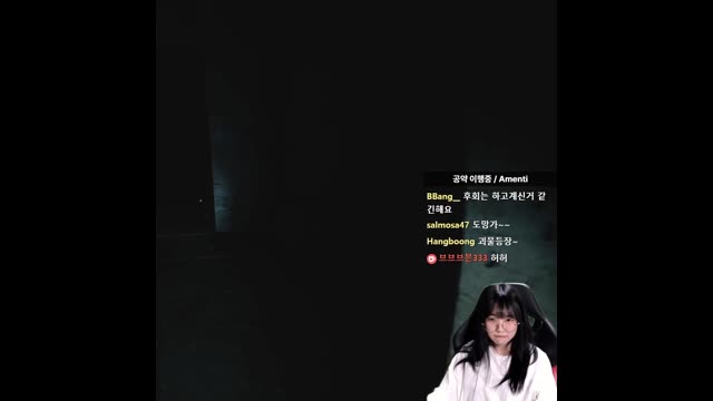 [캐치]패닉333 | SOOP VOD
