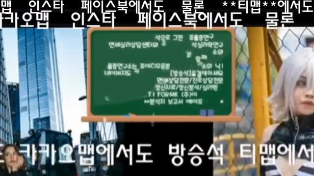 [캐치]vol.0302 just..KCCM+pop=KPOP mixed by DJ papa.B | SOOP VOD