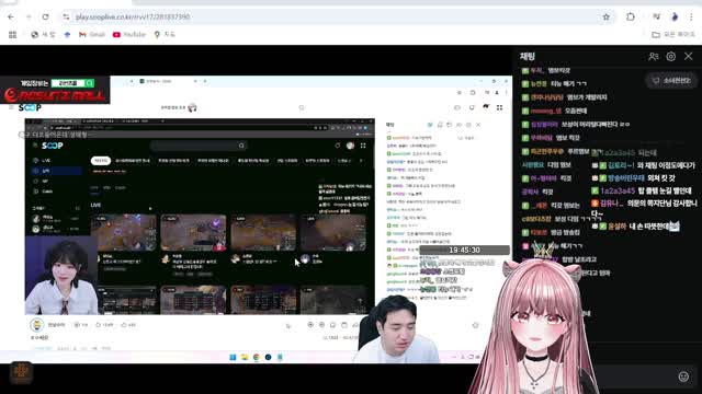 [클립][뉴걸] D4 다딱이 서폿 | SOOP VOD