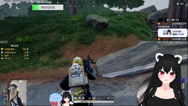 [클립] ♡효구리♡에게 별풍선 192개 선물 | SOOP VOD